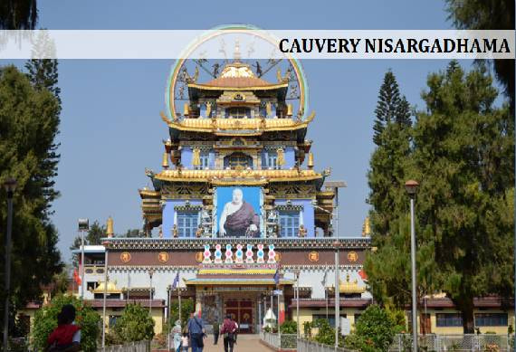 Mysore with Coorg and Kabini 6 Nights 7 Days Holiday Tour Package ...