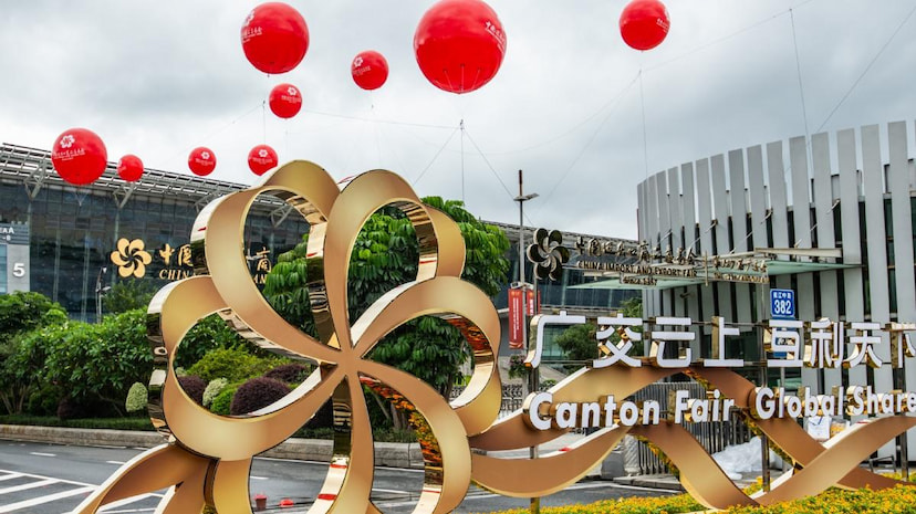 Canton Trade Fair 4 Nights 5 Days Holiday Tour Package | Flamingo Travels