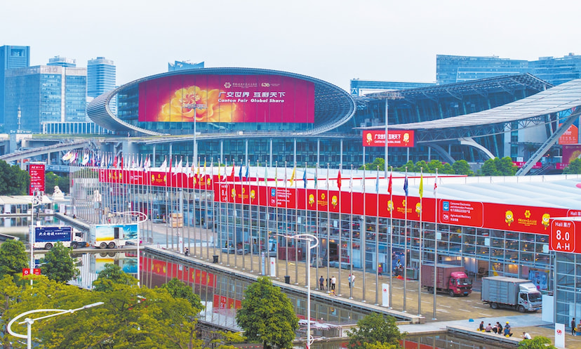 Canton Trade Fair 4 Nights 5 Days Holiday Tour Package | Flamingo Travels