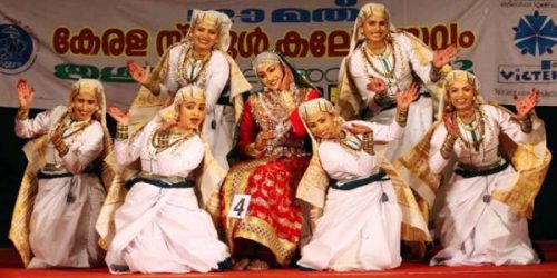 Art Forms You Can Witness In Kerala! - Flamingo Tranworld